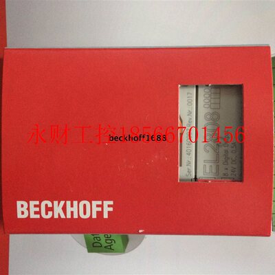 议价全新请询价beckhoff/EL2808/EL2809/EL2008/EL1084/EL109￥