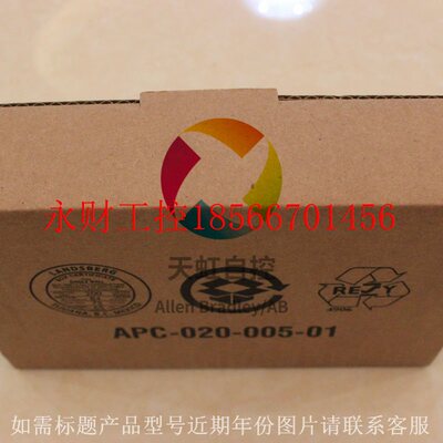 议价20G11NC022JA0NNNNN AB变频器PowerFlex Air Cooled 755 AC￥