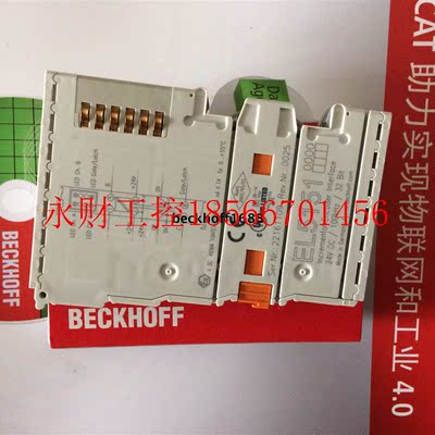议价全新请询价beckhoff/EL5151/EL5101/EL3102/EL4004/EL300￥