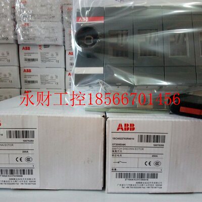 议价ABB 隔离开关 OT200E22K;订货号101042￥