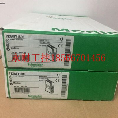 议价Schneider/施耐德 模拟量输入模块TSXAEY1600 TSXAEY800￥
