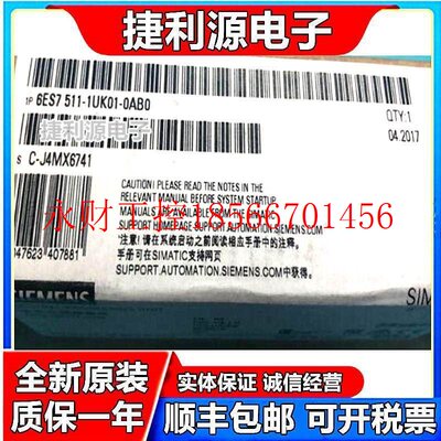 议价6ES7 5151 6ES711-1UK01/CK01/A02/TK0K-0AB0 CPU 151AFP￥