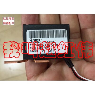 议价UL-704S-R1A-H050施耐德软启动ATS22系列继电器40a￥