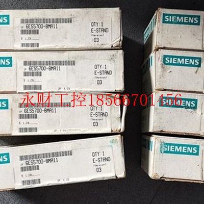 议价6ES5 700 6ES5700-8MA11 西门子PLC底座￥