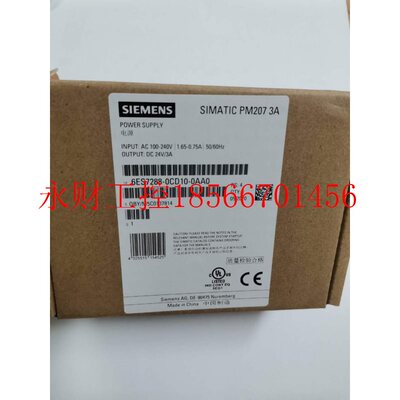 议价西门子PM207开关电源24V/5A6ES72880ED100AA06ES7288-0ED10￥