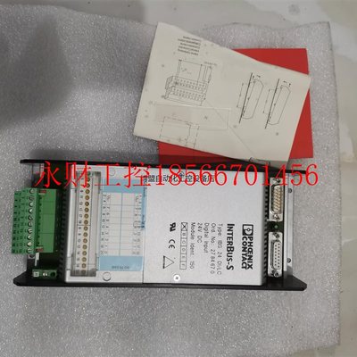 议价全新菲尼克斯  interbus-s￥