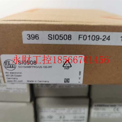 议价IFM SI0508传感器SI5000发￥