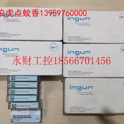 议价德国进口ingun探针GKS-100-204-150A100￥