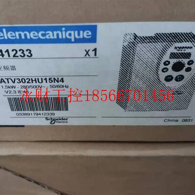 议价ATV302HU40N4 ATV302HU75N4  ATV302HD11N4 ATV302HU55N4施￥