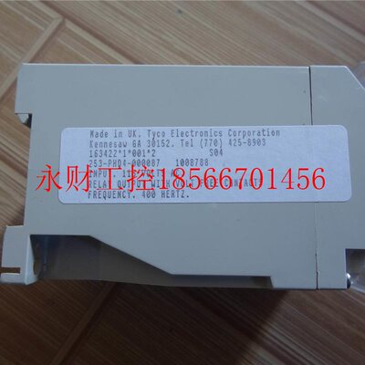 议价英国 r克ompton 朗普顿C 继电器 253-清PHD4全新Crompton库￥