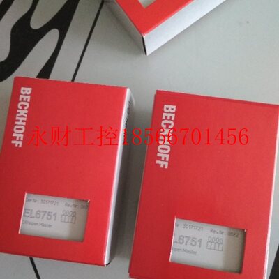 议价KL3204《倍福》KL3314 EL3112 EL3162￥