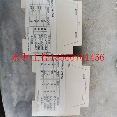 议价DPL手进口日二本原装欧龙姆OMRO传N振动感控制器D7F-C01,￥