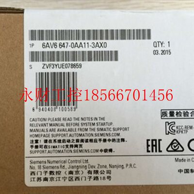 议价西门子正品原装6AV6647-0AA11-3AX0 KTP400触摸屏6AV66470A￥