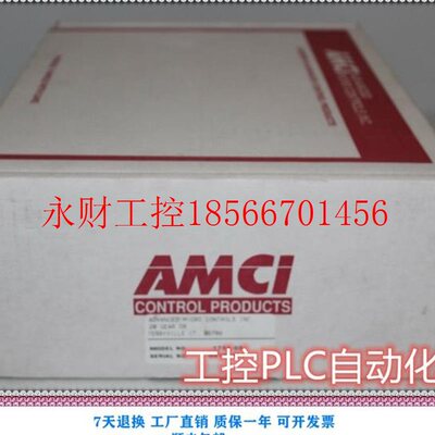 议价 AMCI HT-20-10 TRANSDUCER实惠  一年质保￥