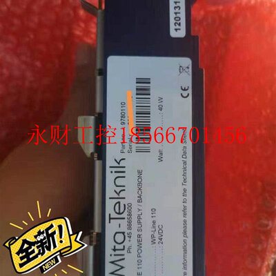 议价全新Mita-Teknik米塔9780110显示器￥