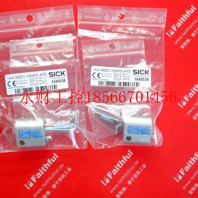 议价Sick MZZ1-03VPS-ATS-S01 西克磁性拉杆气缸传感器 1048536￥