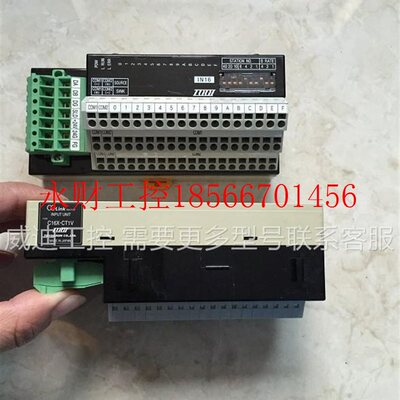 议价C16X-CT1V C32D/C32X/C16D-AT1V TOYOGIKEN TOGI￥