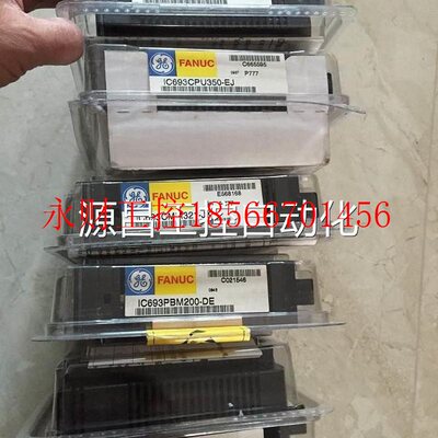议价*IC693ALG223C D IC693CMM321-JK KL KM GE-FANUC PLC模块￥