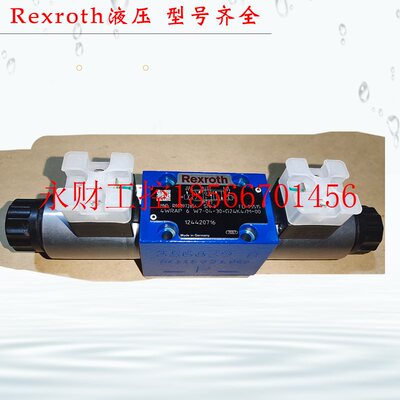 议价德国Rexroth电磁阀 4WE6J62/EG24N9K4/B10MH 力士乐液压换￥