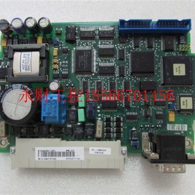 议价ABB 3BSC980004R630 一片重量5两 在1-3￥