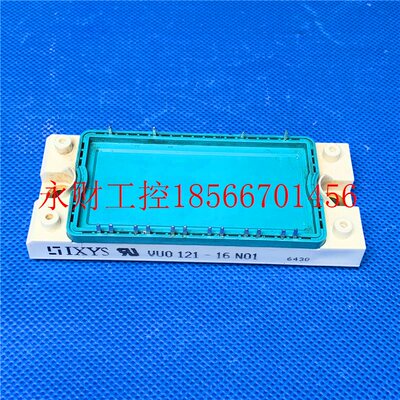 议价DDB6U104N16RR拆机内置制动模块VUB145-16和DDB6U134N16RR￥