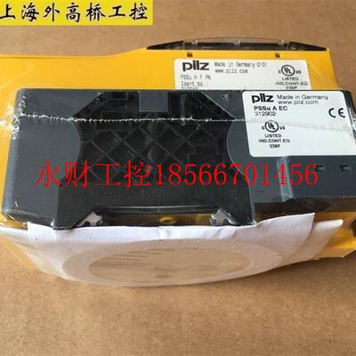 议价312043 PSSu H F PN 皮尔兹 PILZ 继电器模块  包邮￥