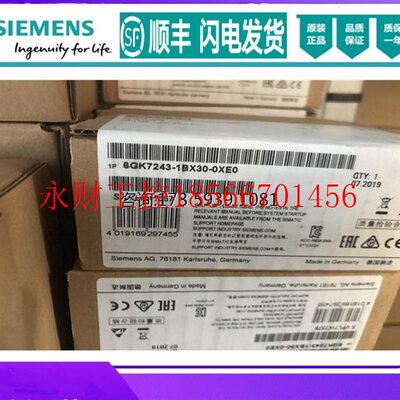 议价1P 6GK7243-1BX30-0XE0 CP1243-1通讯处理器模块6GK72431BX￥