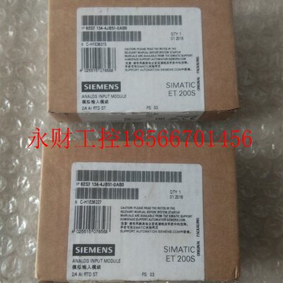 议价全新原装仅开封6ES7134-4JB51-0AB0,6ES7 134-4JB51-0AB0 ￥