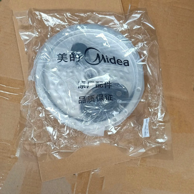 美的IH电高压力锅-HT5077P