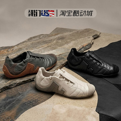 MERRELL/迈乐 AGILITY PEAK 6 RPT SE 男女 薄底舒适德训鞋运动鞋