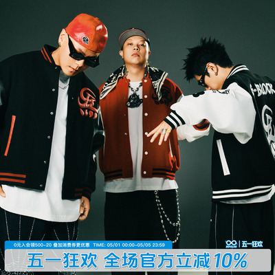 G-BLOCK「四炁合一」联名夹克