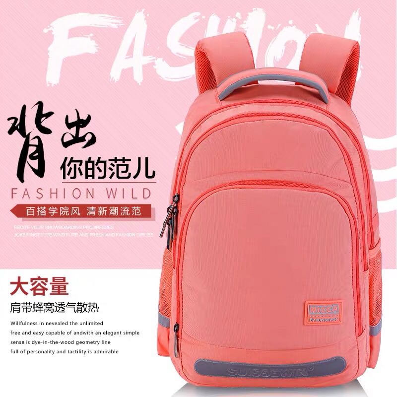 瑞士军刀双肩包2019新款男女学生书包旅行包背包潮双肩包SN17115