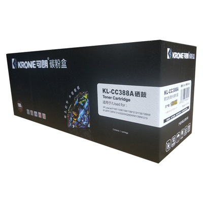 适用惠普88A硒鼓CC388A M1136 388a HP1108 P1106 10071008打印机