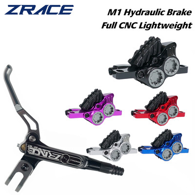ZRACEM1X2/X4自行车油压碟刹