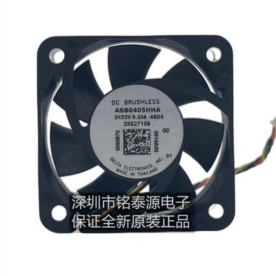 原装台达4010 5V 4CM PWM 0.2A大风量散热风扇ASB0405HHA