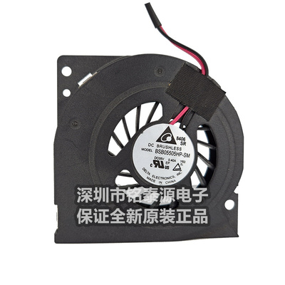 原装台达BSB05505HP-SM 0.40A 31046304主板散热一体机风扇5V