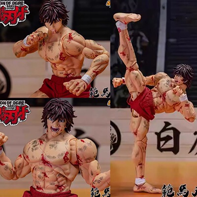 国产Storm Toys ST系列 1/12 刃牙 范马勇次郎 全新关节可动手办