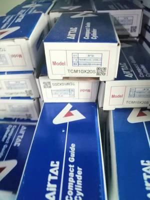 亚德客三轴三杆带导杆气缸TCM16X10S/20S/25S/30S/40S/50S/60/70S