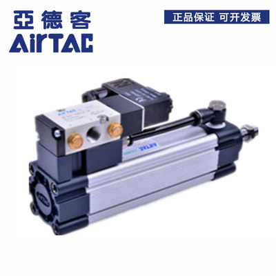 AirTac/亚德客带阀气缸 SAUF63X75X150X250X350X450X600X800X1000