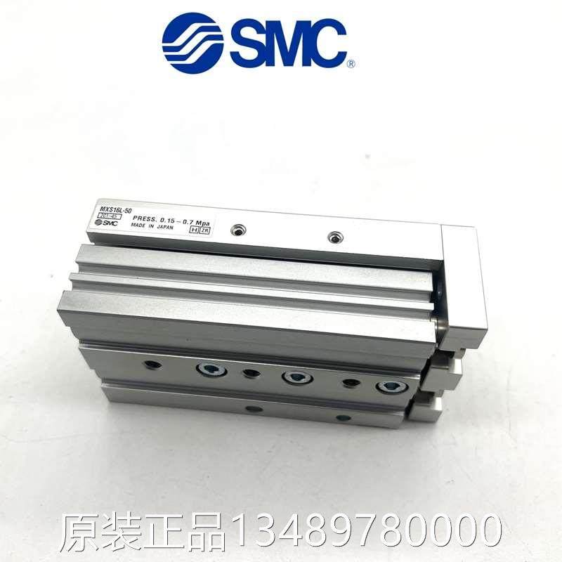 SMC全新原装 XS12-20A/TBT/CTWQW/AM/BS/CS/ABC十字S滚柱型滑台气_虎窝淘