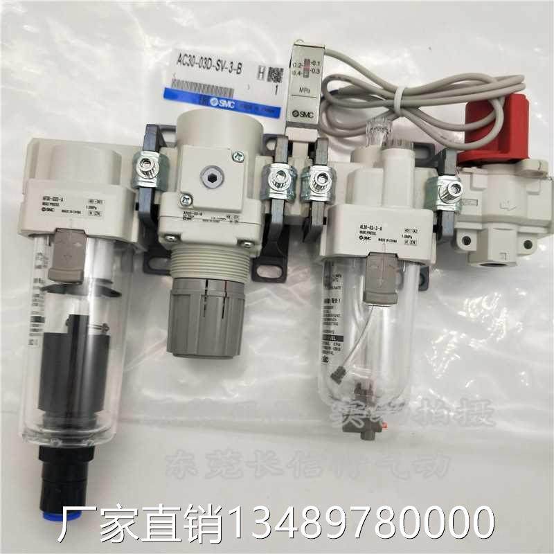 原装三联A3件0C-NLK0N3/03/F03/C/D/G/E/CG/DE/CE/DG-2R-A/-B过滤_虎窝淘