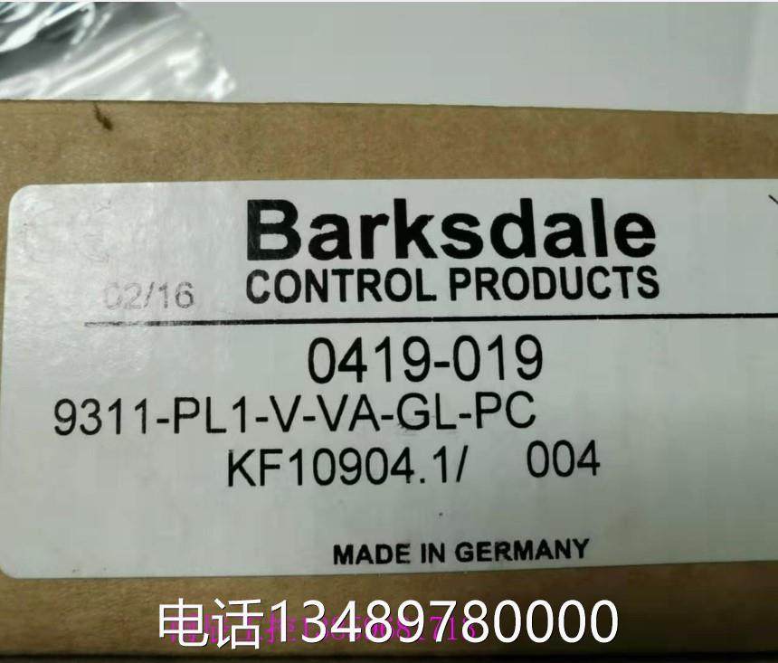 巴BZP士德压力开关0419-019V 9311议V-PL1--A-GL-PC全新原装价_虎窝淘