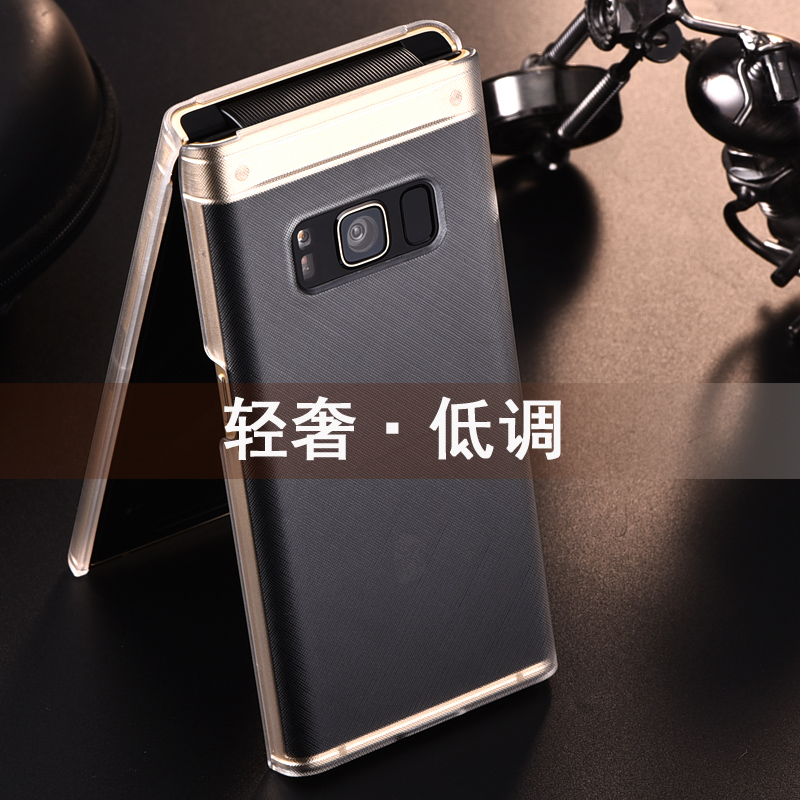适用三星W2018手机壳透明磨砂壳W2019手机套后盖翻盖式分体皮套g1650壳g1600套G9298皮套w2016壳W2017保护壳_虎窝淘