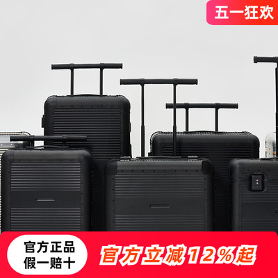 韩国RAWROW哑光黑行李箱铝制拉杆箱二代万向轮密码箱大容量旅行箱