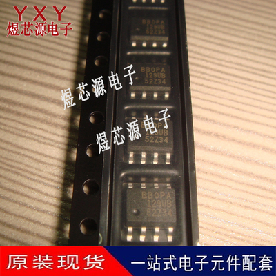 OPA129UB OPA129U SOP-8 线性仪表放大器 OPA129UK 全新原装现货
