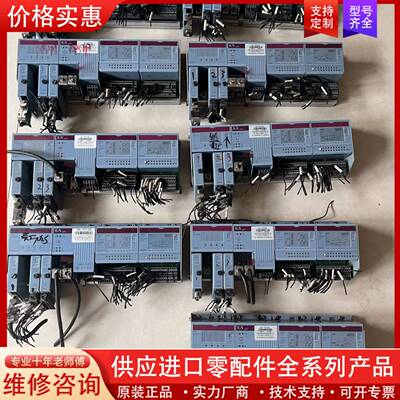 可维修2003 CP474、7CP474.60-1、