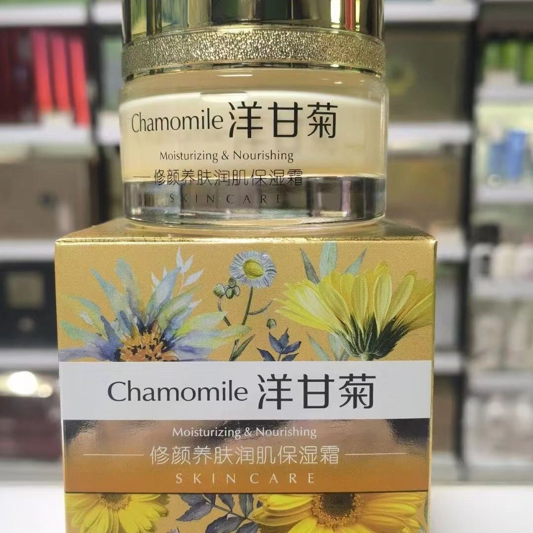 卡绚洋甘菊修颜养肤润肌保湿霜50G