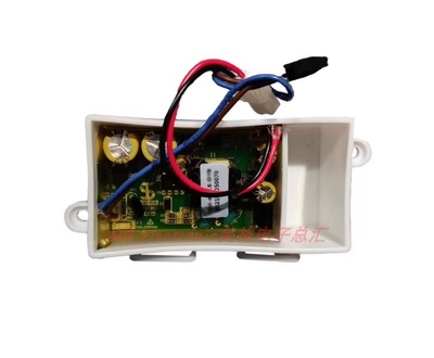 FULEN芙林DST-C023智能马桶坐便器座便器控制主板电脑板主控板