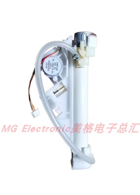 TOTO卫洗丽washlet智能马桶坐座便器TCF6431CS清洗器喷枪喷杆喷嘴