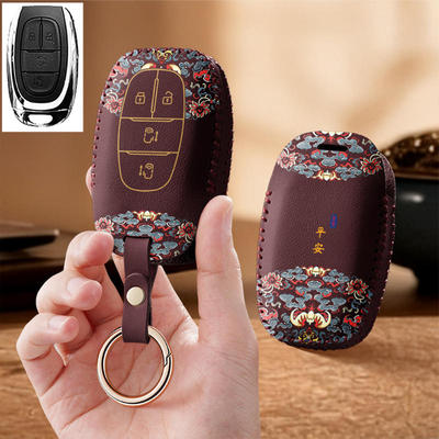 适用上汽大通G50汽车钥匙套Plus保护套g20全包壳扣女高级D60专用